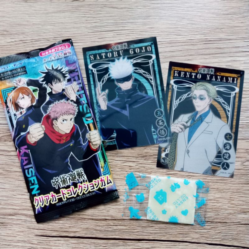 Jual Jujutsu kaisen clear card | Photocard | JJK merchandise | original ...