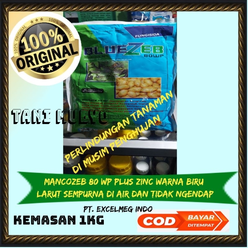 Jual FUNGISIDA MANCOZEB BLUE 80 WP 1 KG | Shopee Indonesia