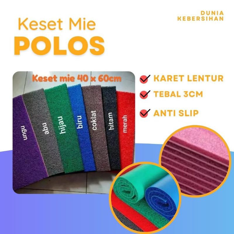 Jual KESET BIHUN / KESET MIE POLOS UK 40 x 60 cm | Shopee Indonesia
