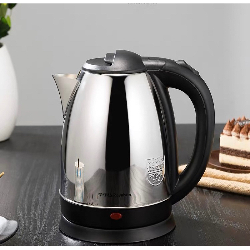 Jual INDOLINE - TEKO LISTRIK 2L PEMANAS AIR - TEKO ELECTRIK OTOMATIS ...