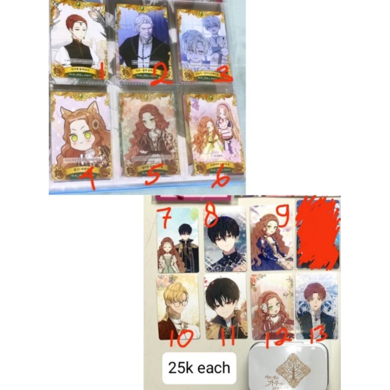 Jual i shall master this family manhwa merch collection card tia dnc webtoon manga merch japan ...
