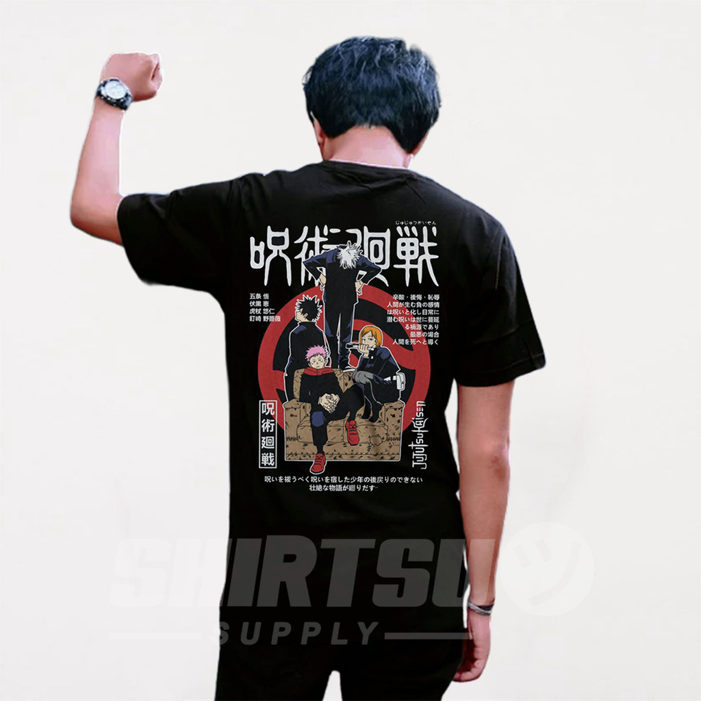 Jual Shirtsu Supply Baju Kaos Merchandise T Shirt Distro Pria Anime ...