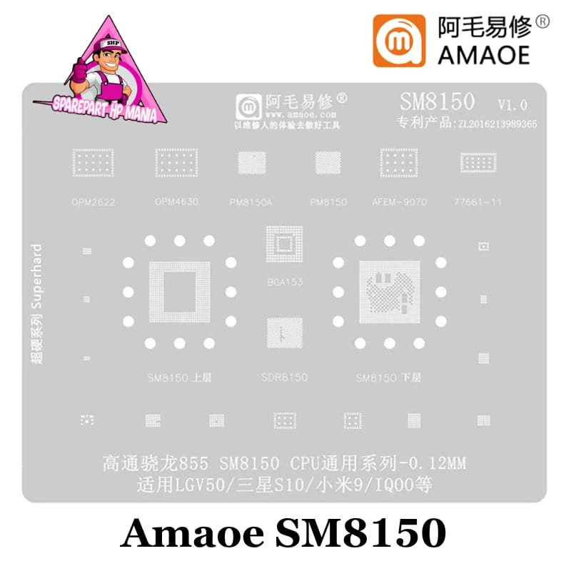 Jual PLAT CETAKAN IC AMAOE SM8150 SDR8150 PM8150 ORIGINAL | Shopee ...