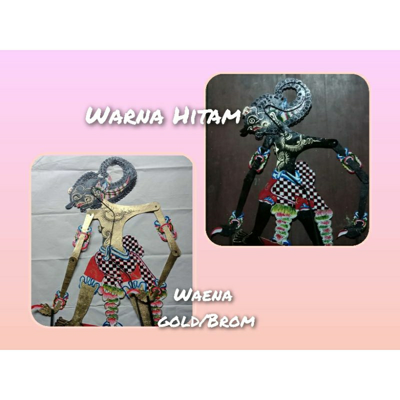 Jual Wayang kulit werkudoro | Shopee Indonesia