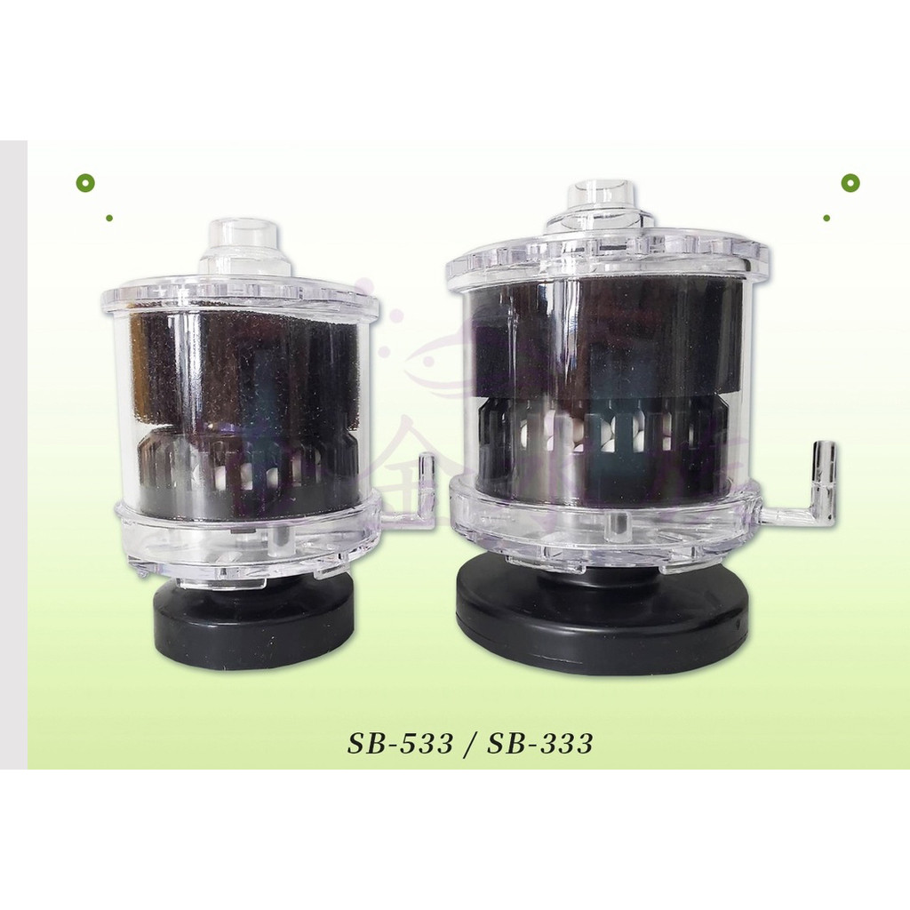Jual Media Mini Sponge Filter SOBO SB 333 & SB 533 Internal Spons Busa ...