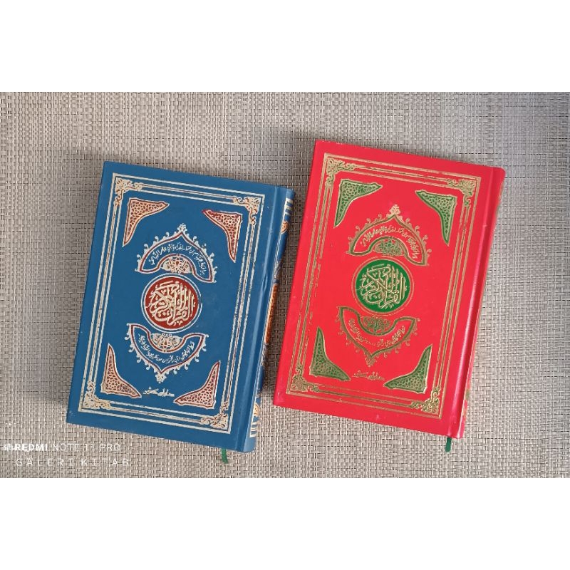 Jual Mushaf Al Quran Qiraah qiraat Sab'ah per qiraat per riwayat ...