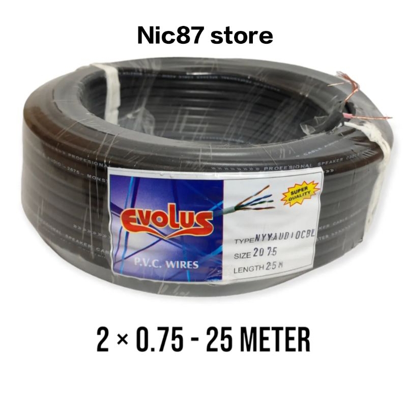 Jual kabel listrik 2x0,75 25 meter kabel serabut isi 2 serabut | Shopee ...