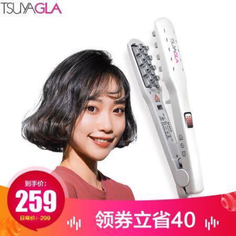 Jual Tsuyagla Catokan Viral Jepang (Volume) | Shopee Indonesia