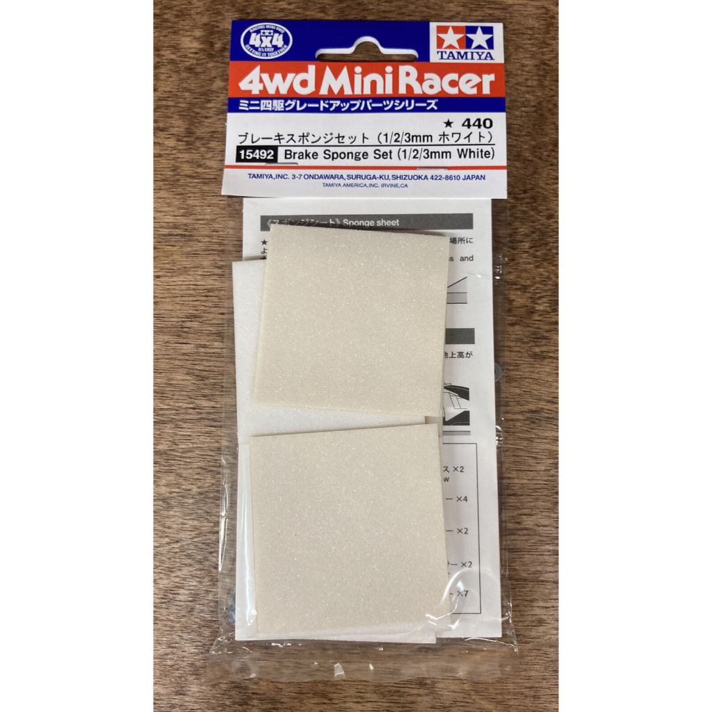Jual Tamiya 15492 Brake Sponge Set (1, 2, 3mm White) | Shopee Indonesia