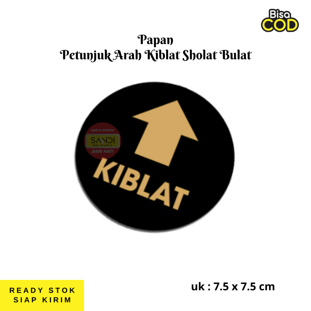 Jual SIGN AKRILIK K01 - PENUNJUK ARAH KIBLAT SHOLAT BULAT | Shopee ...