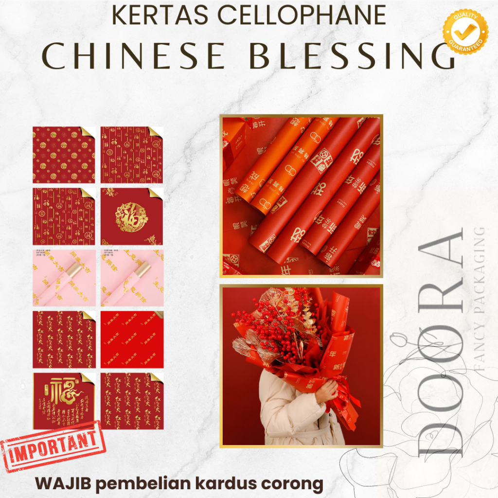 Jual [Doora] Kertas Cellophane Buket Bunga Chinese Blessing / Kertas ...