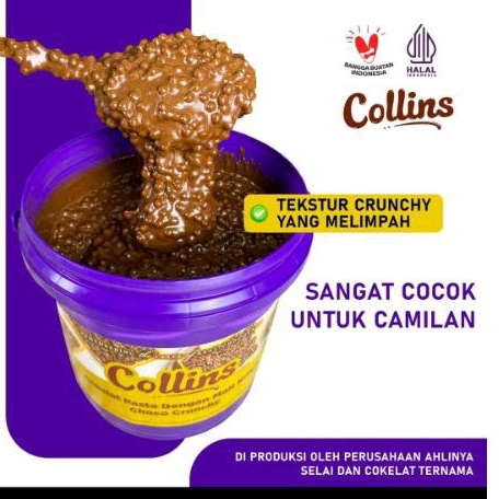 Jual Collins Choco Crunchy selei collins coklat crunchy 1kg | Shopee ...