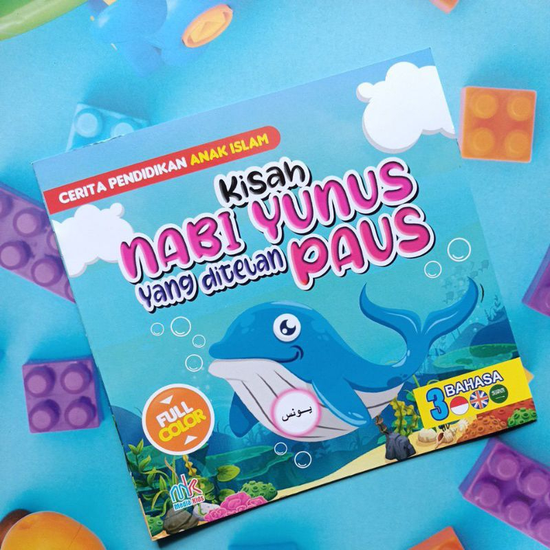 Jual Buku Cerita Pendidikan Anak Islam Kisah Unta Betina Sapi Musa Paus ...