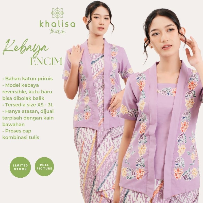 Jual Kebaya Encim Batik Lengan Pendek bahan Katun - Ungu by Khalisa ...