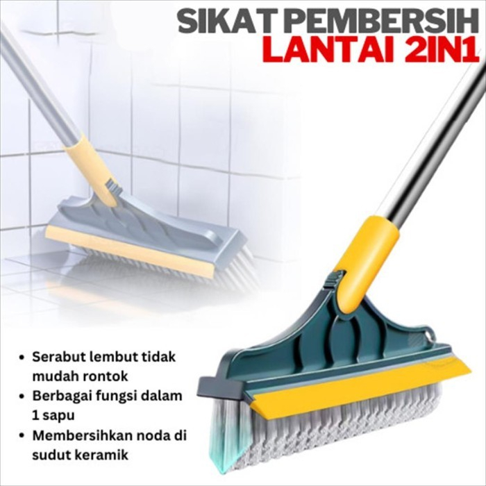 Jual BELLA - VSHAPE SIKAT LANTAI SIKAT SAPU 2in1 KAMAR MANDI / SIKAT ...