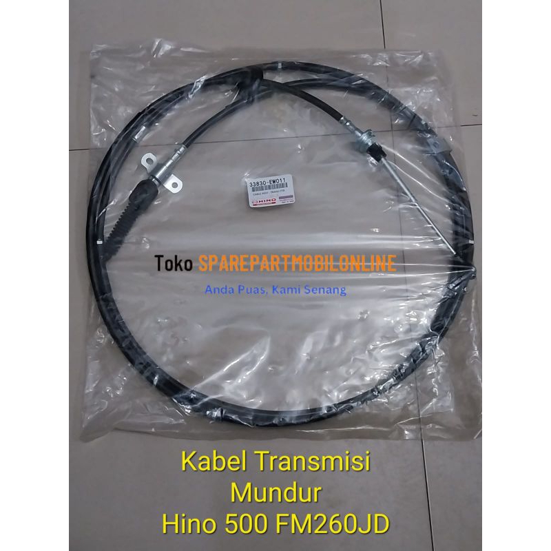 Jual Kabel cable transmisi persneling mundur hino 500 33830-ew031 33830 ...
