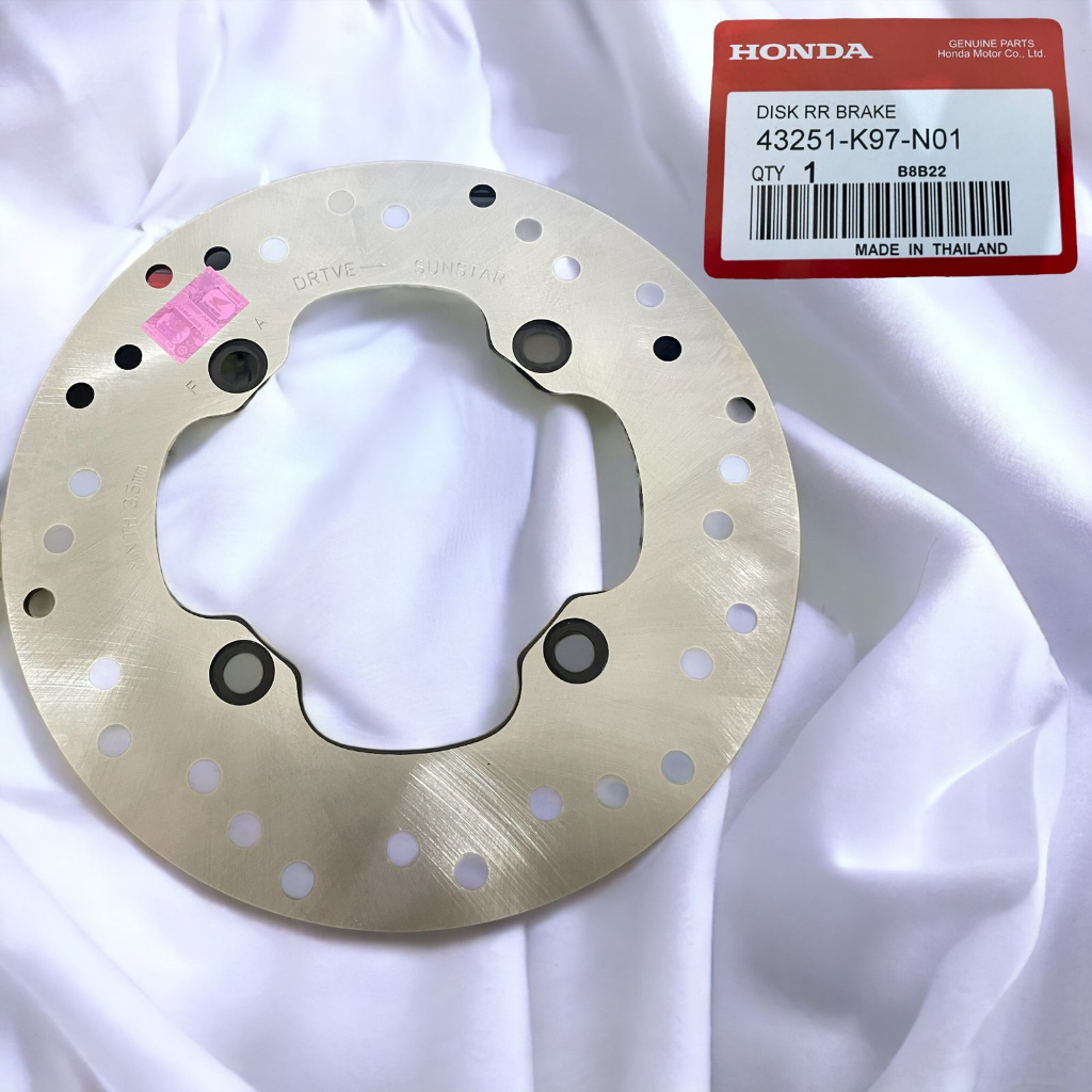 Jual PIRINGAN DISK CAKRAM BELAKANG PCX 150,PCX 160,MEGAPRO NEW | Shopee ...