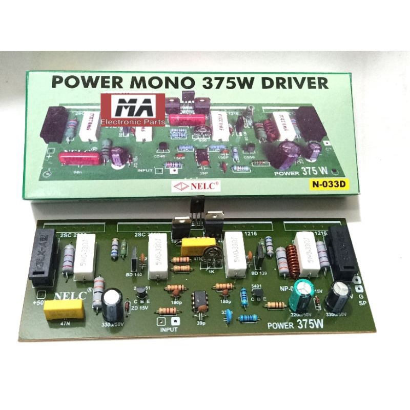Jual Kit power amplifier mono CKU 375W Driver NELC | Shopee Indonesia