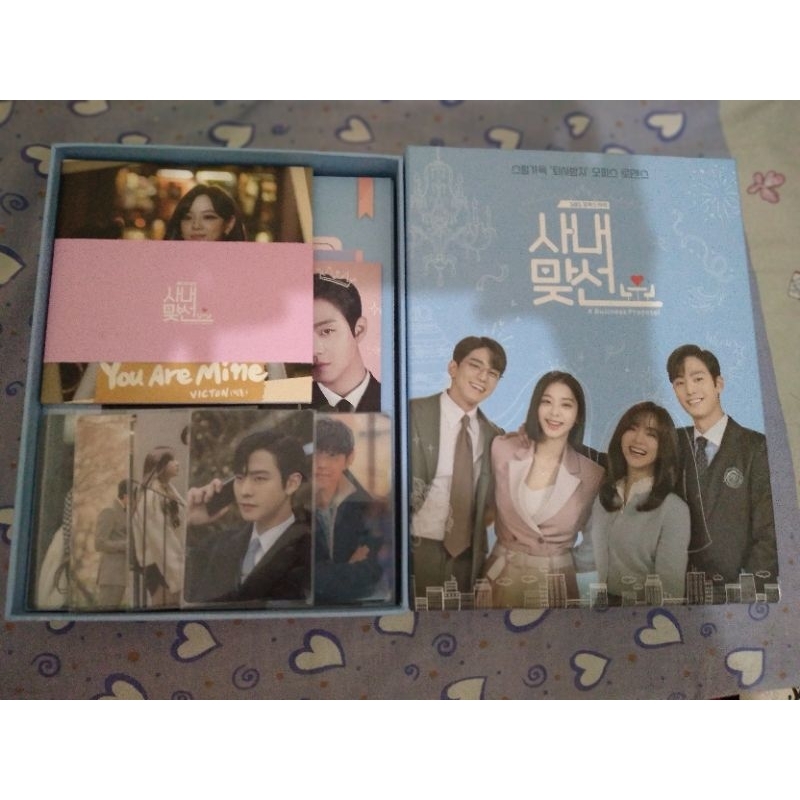Jual ALBUM OST BUSSINESS PROPOSAL | Shopee Indonesia