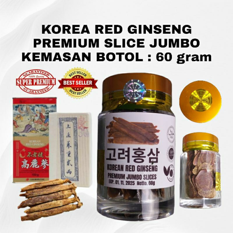 Jual KOREA RED GINSENG KOLESEM GINSENG MERAH PREMIUM SLICE JUMBO SIZE ...