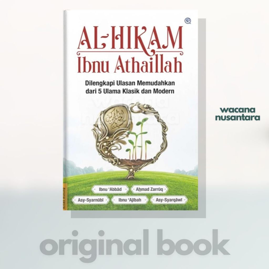 Jual Buku Al Hikam (Hard Cover) - Ibnu Athaillah - Dilengkapi Ulasan 5 Ulama Klasik Dan Modern ...