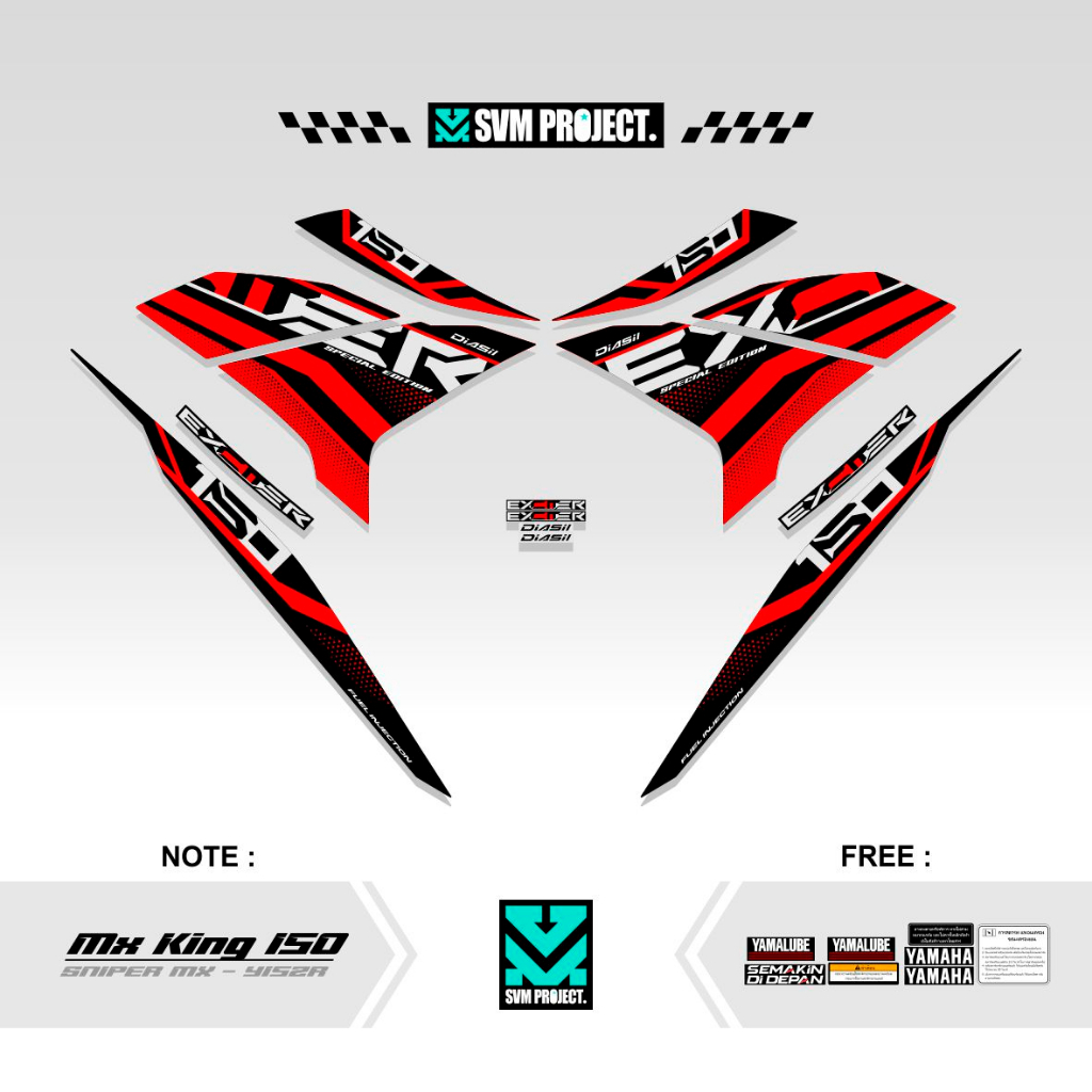 Jual STRIPING MX KING 150 MOTIF 43 / YAMAHA SNIPER 150 MXi / STICKER ...