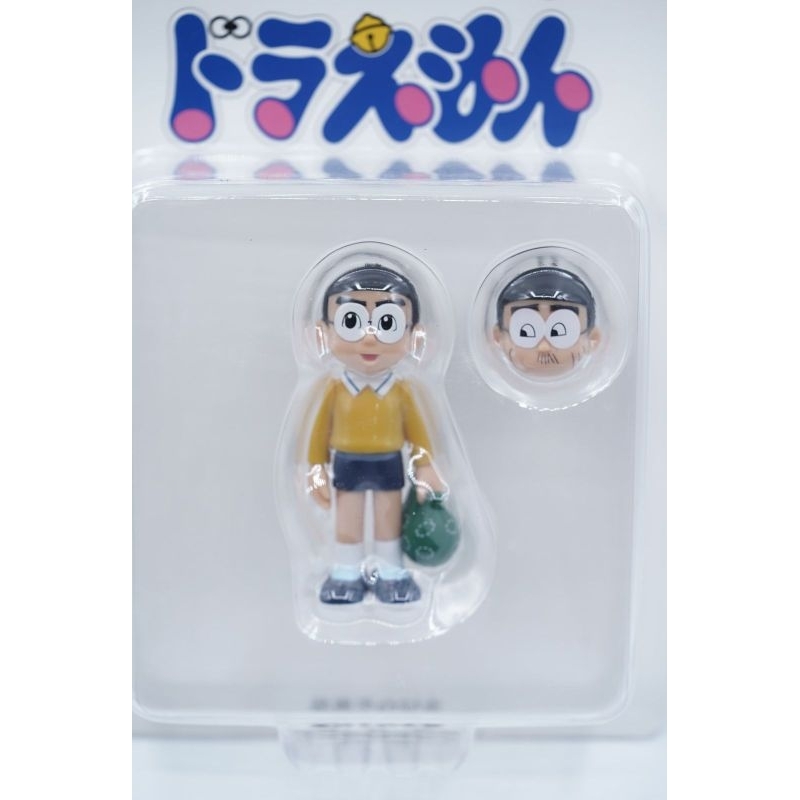 Jual UDF 280 Bidanshi Nobita Handsome Doraemon Ultra Detail Figure ...