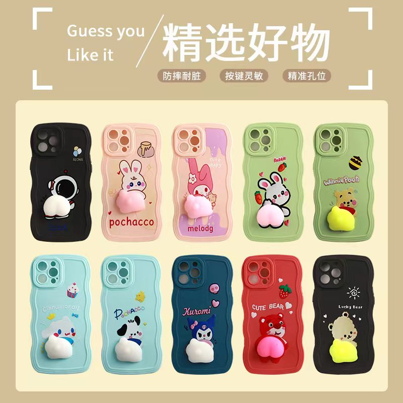Jual 122 CASE Handphone softcase HP WAVE SQUISHY CUTE VIVO/RED/SAM ...