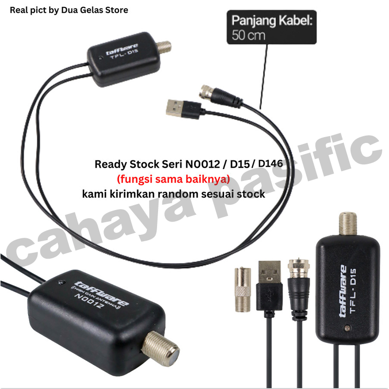 Jual Alat Penguat Sinyal Boster Antena tv Digital Amplifier Booster DVB ...