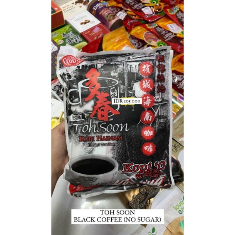 Jual TOH SOON BLACK COFFEE | READY 25 MAY '24 | Shopee Indonesia