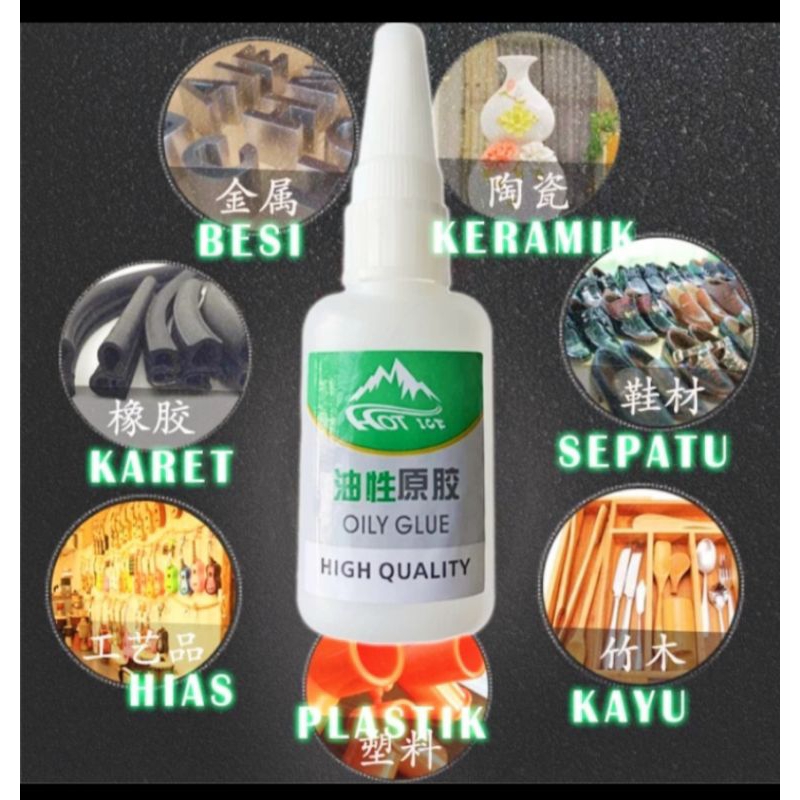 Jual Lem super glue serba gula lem vanes kayu plastik besi karet keramik kaca 50 gram kemasan ...