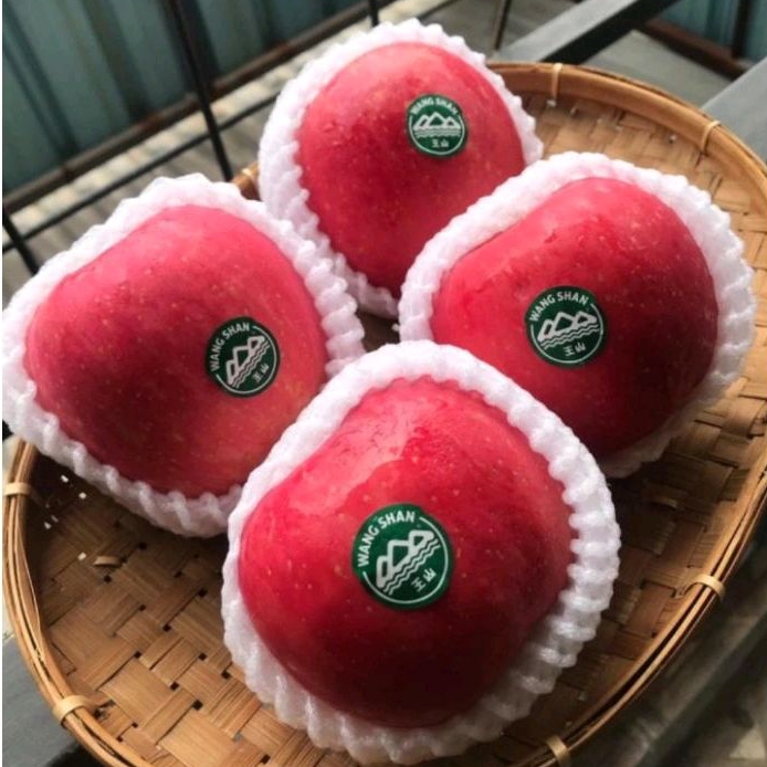 Jual Buah Apel Fuji Wangshan Premium Fresh / 1 Kg | Shopee Indonesia