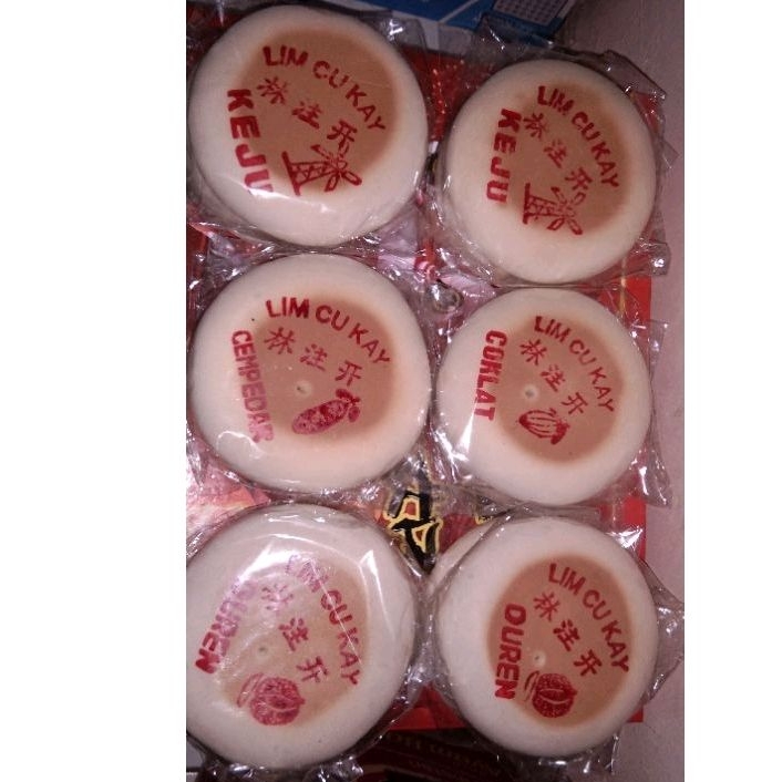 Jual Kue Bulan LIM CU KAY (HALAL) | Shopee Indonesia