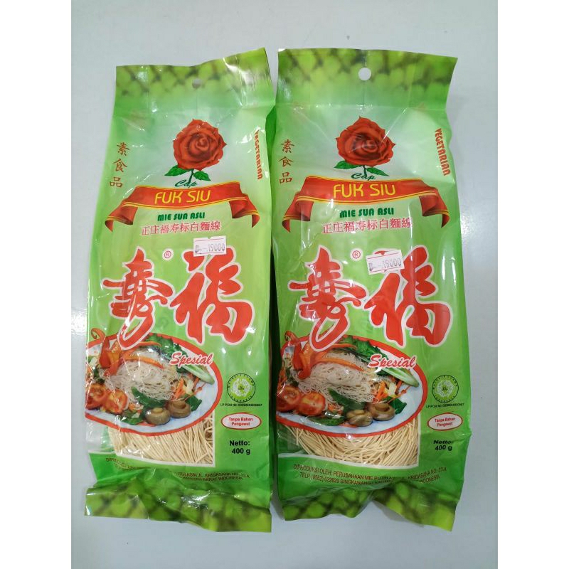 Jual NEW!! Mie Sua Asli Cap Fuk Siu / Mie Sua Special Vegetarian / Khas ...