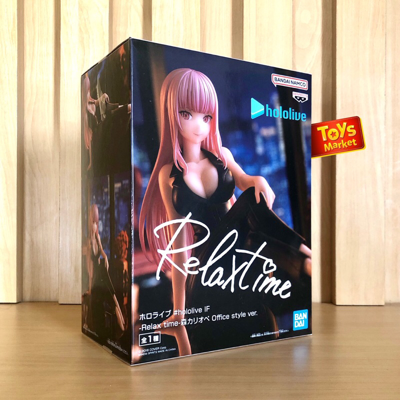 Jual BANPRESTO Figure Hololive Relax Time - Calliope Office Style Ver | Shopee Indonesia