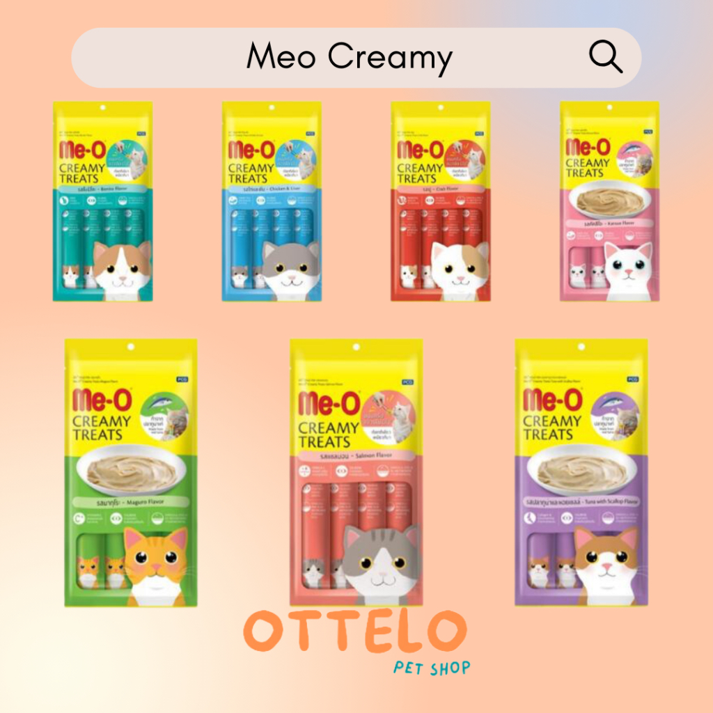 Jual Meo Creamy Treats 60 gr / Snack Kucing | Shopee Indonesia