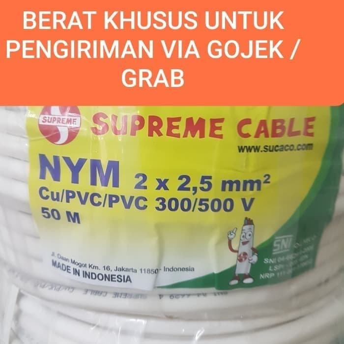 Jual KABEL NYM 2X2,5 2 X 2,5 SUPREME 1 ROL ROLL 50M 50METER 50 METER GOJEK | Shopee Indonesia