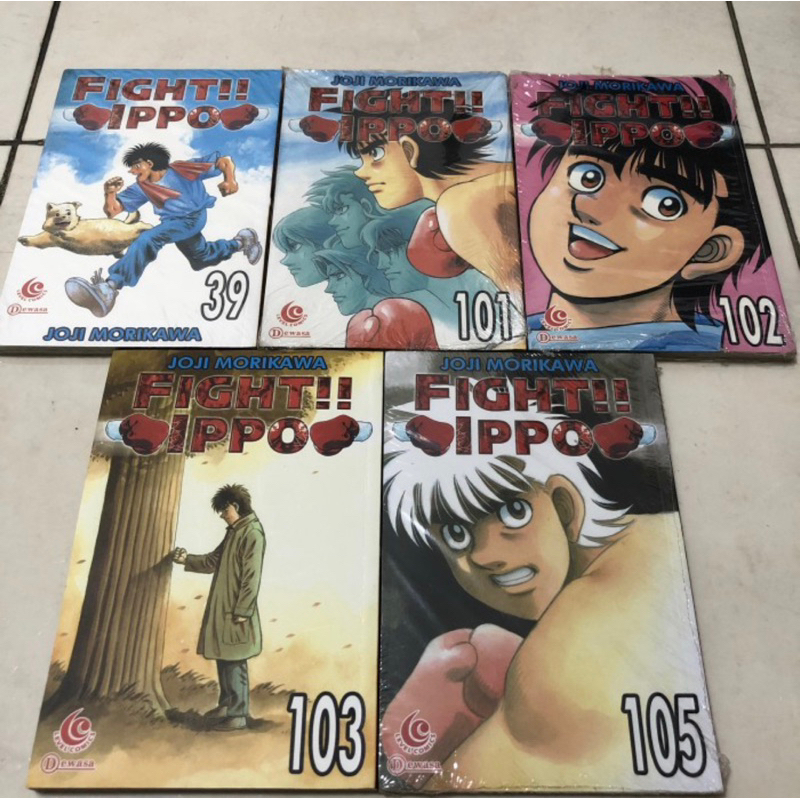 Jual Buku komik fight!! Ippo satuan | Shopee Indonesia