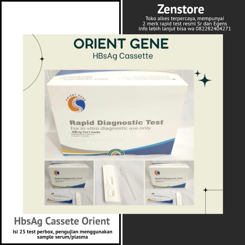 Jual Hbsag Cassete Orient Gene | Shopee Indonesia