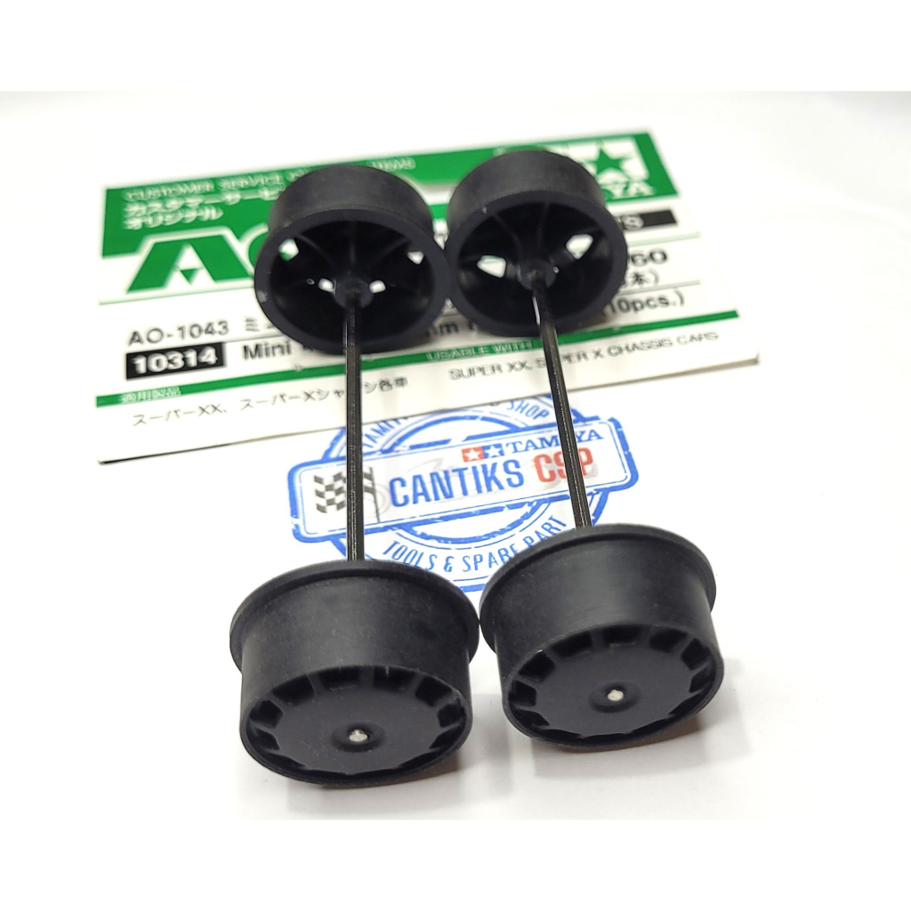 Jual Velg Jadi Tamiya - Sudah di Bubut Balance dan Tembus AS 72 mm ...