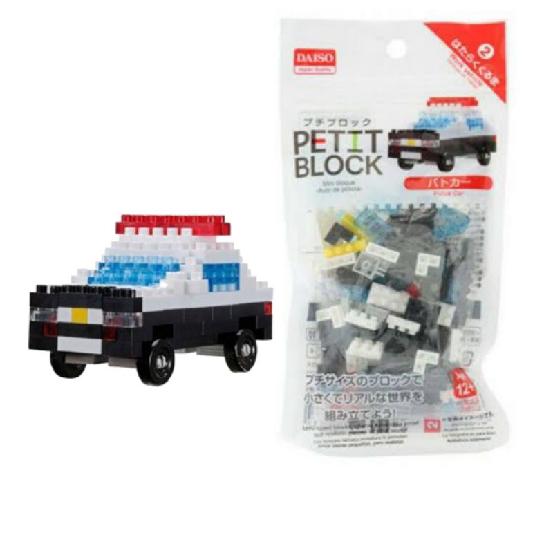 Jual Daiso Petit Block Police Car Mainan Lego Mobil Polisi | Shopee ...