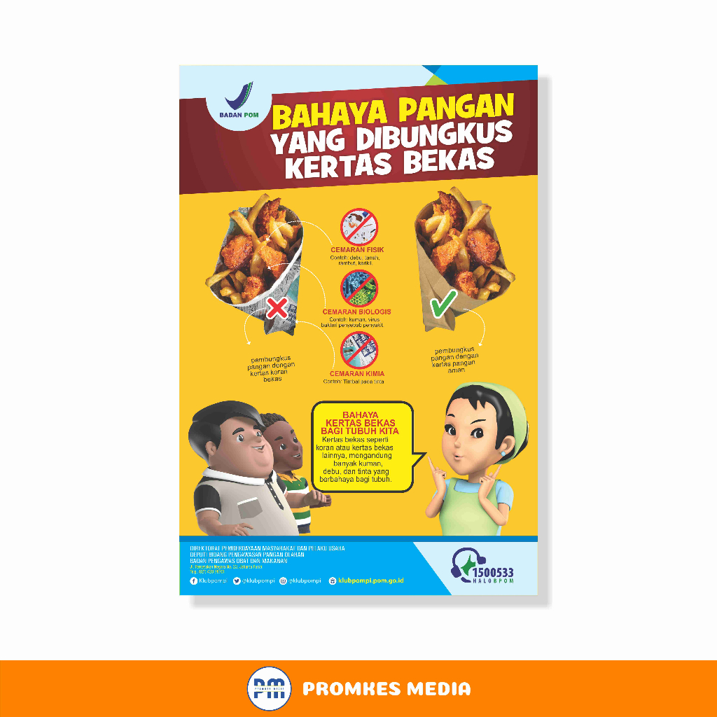 Jual Poster Kesehatan, Gizi, BPOM, Bahaya Pangan Dibungkus Kertas Bekas ...