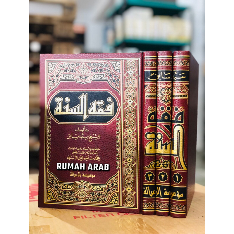 Jual KITAB Fiqih Sunnah 3 Jilid Kertas Cream | FIQHUS SUNNAH 3 JILID ...