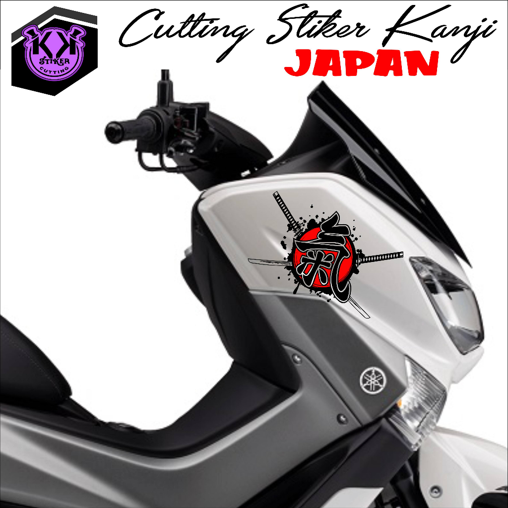 Jual STIKER CATING NMAX/SC.033/2016-2017-2018-2019/SC.033/STIKER KANJI ...