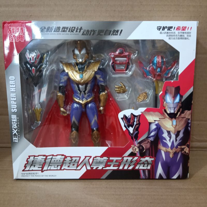 Jual Mainan Action Figure Shf Ultraman Geed Royal Mega Master Ultra ...