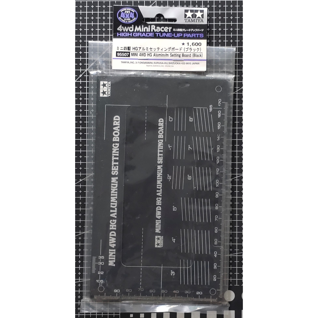 Jual Tamiya 95507 Mini 4WD HG Aluminum Setting Board (Black) | Shopee ...