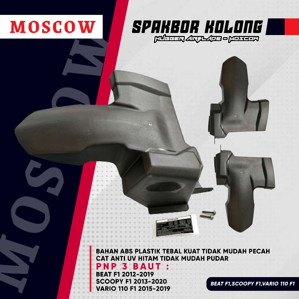 Jual Spakbor Kolong BEAT F1 ESP POP Hugger All New SCOOPY F1 GENIO ...