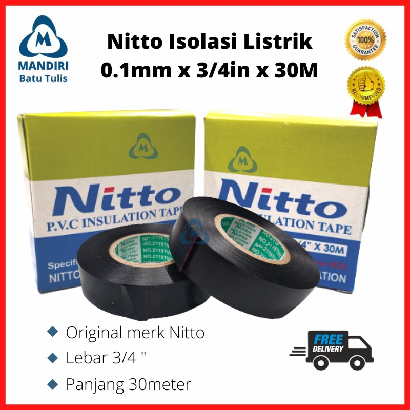 Jual Isolasi Listrik Hitam / Lakban Isolasi Listrik Nitto / Lakban ...