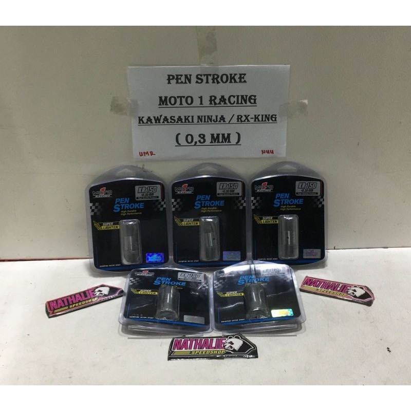 Jual PEN STROKE MOTO 1 KAWASAKI NINJA / RX-KING (0,3MM) | Shopee Indonesia