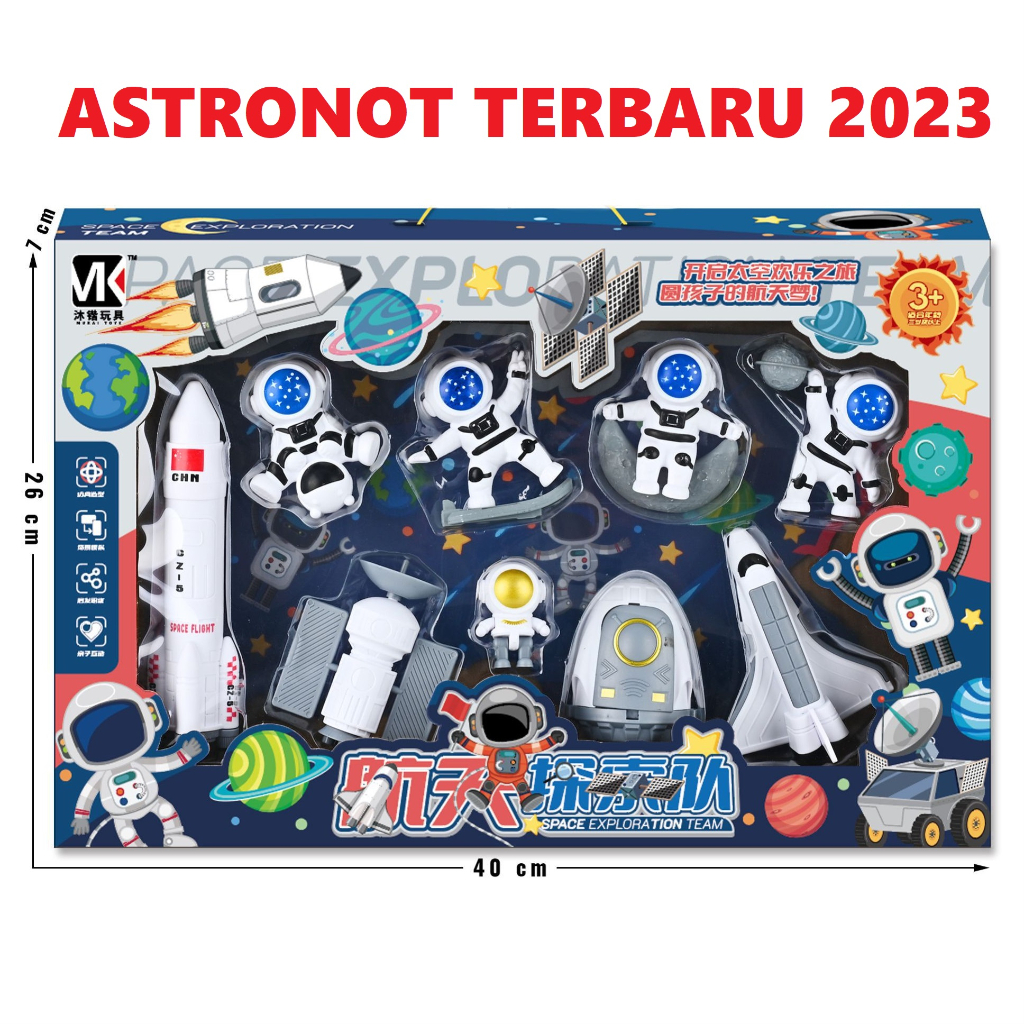 Jual KADO NATALAN ULTAH | MAINAN DIY ASTRONOT ROKET KAPAL ANGKASA ...
